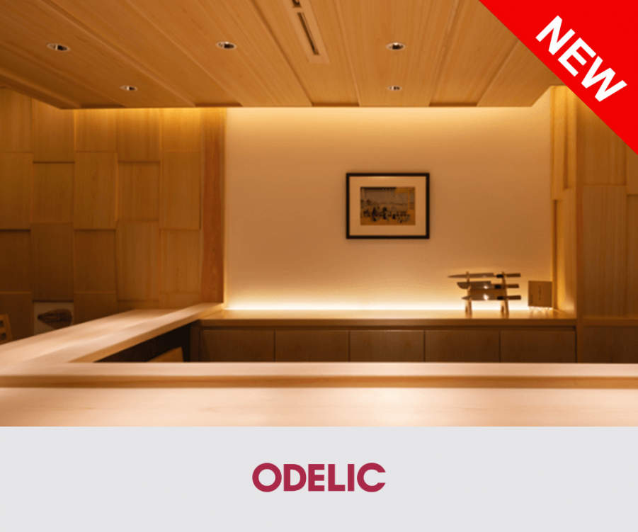 Lighting | Cenit Lighting Philippines Inc.